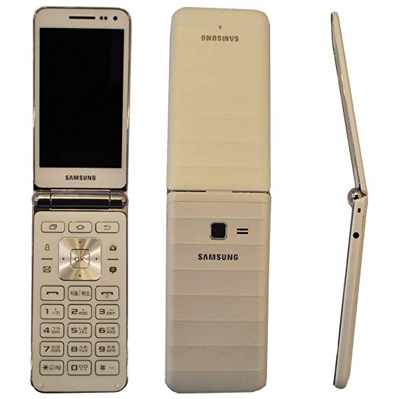 Samsung Galaxy Folder Flip 2 Factory Unlocked Smartphone – ElectronicsForce